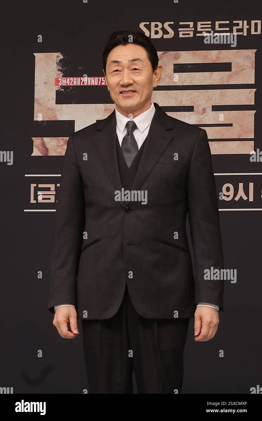 24th Feb, 2025. S. Korean actor Heo Jun-ho South Korean actor Heo Jun ...