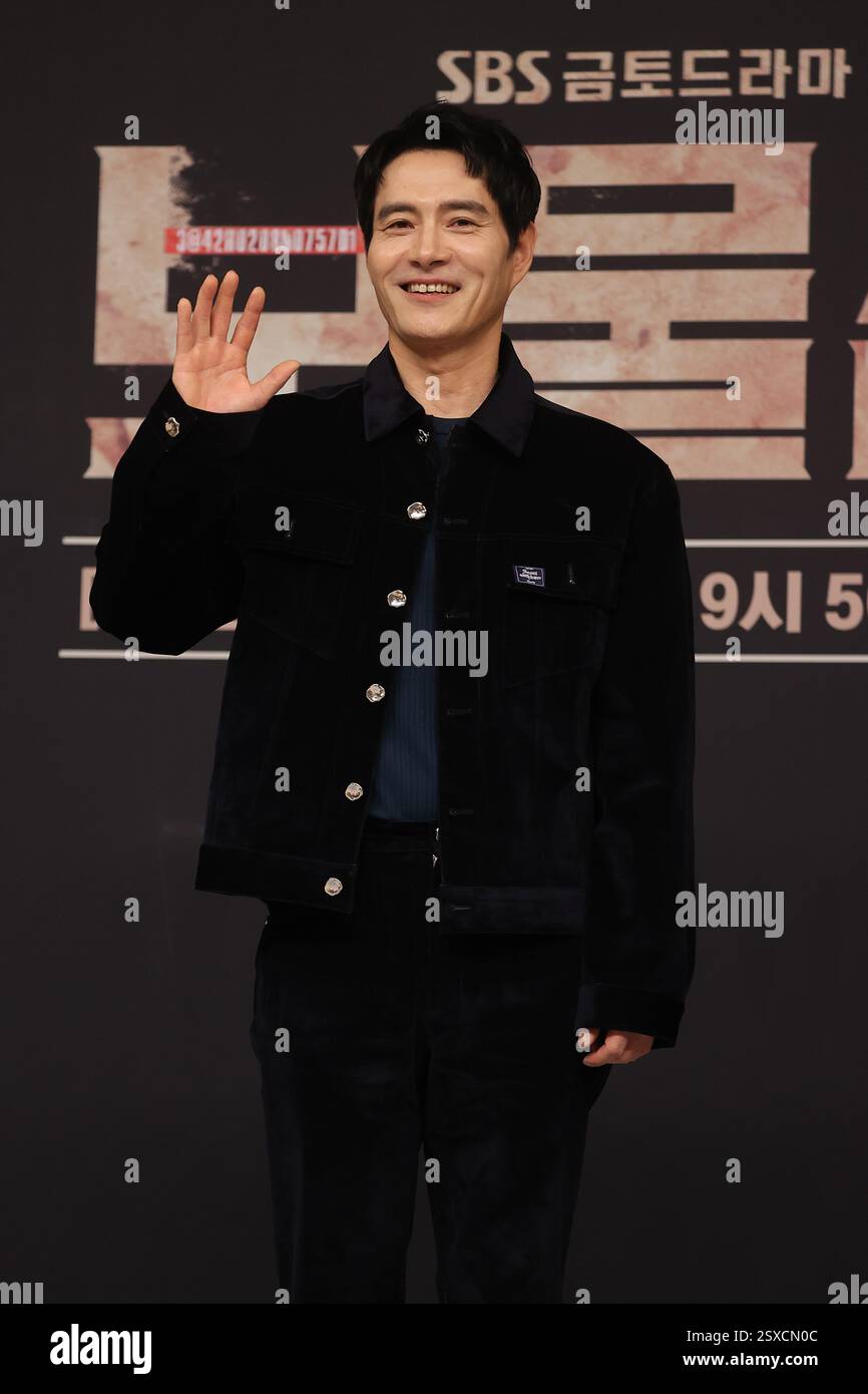 24th Feb, 2025. S. Korean actor Lee Hae-young South Korean actor Lee Hae-young, who stars in the ...