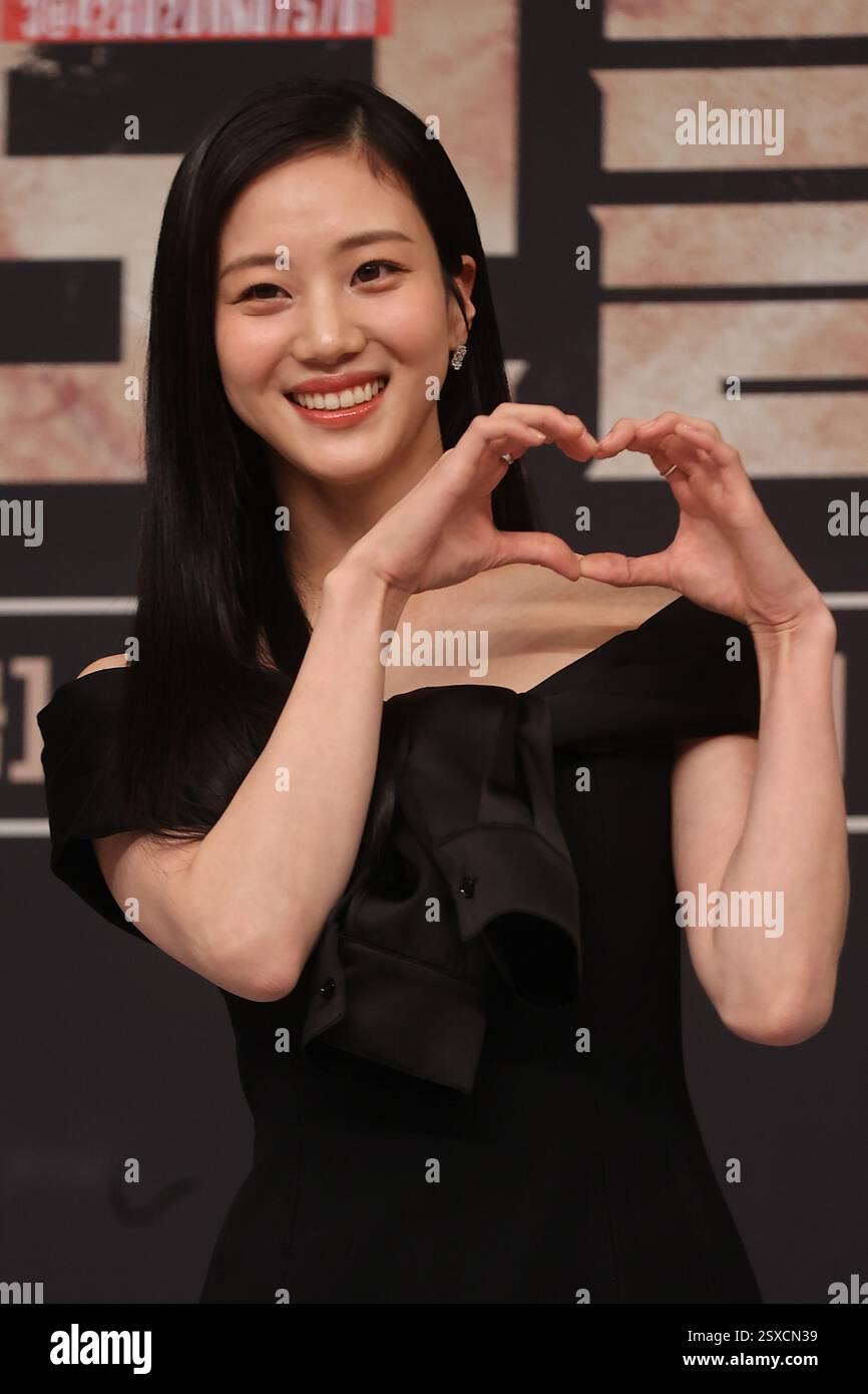 24th Feb, 2025. S. Korean actress Hong Hwa-yeon South Korean actress ...