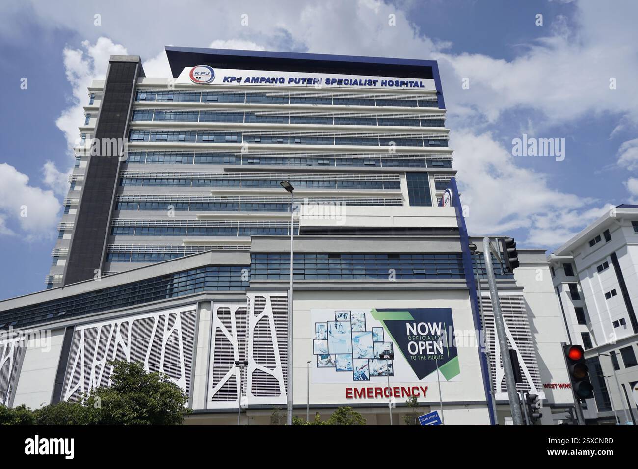 Hospital in Ampang Point area, suburban Kuala Lumpur Stock Photo - Alamy