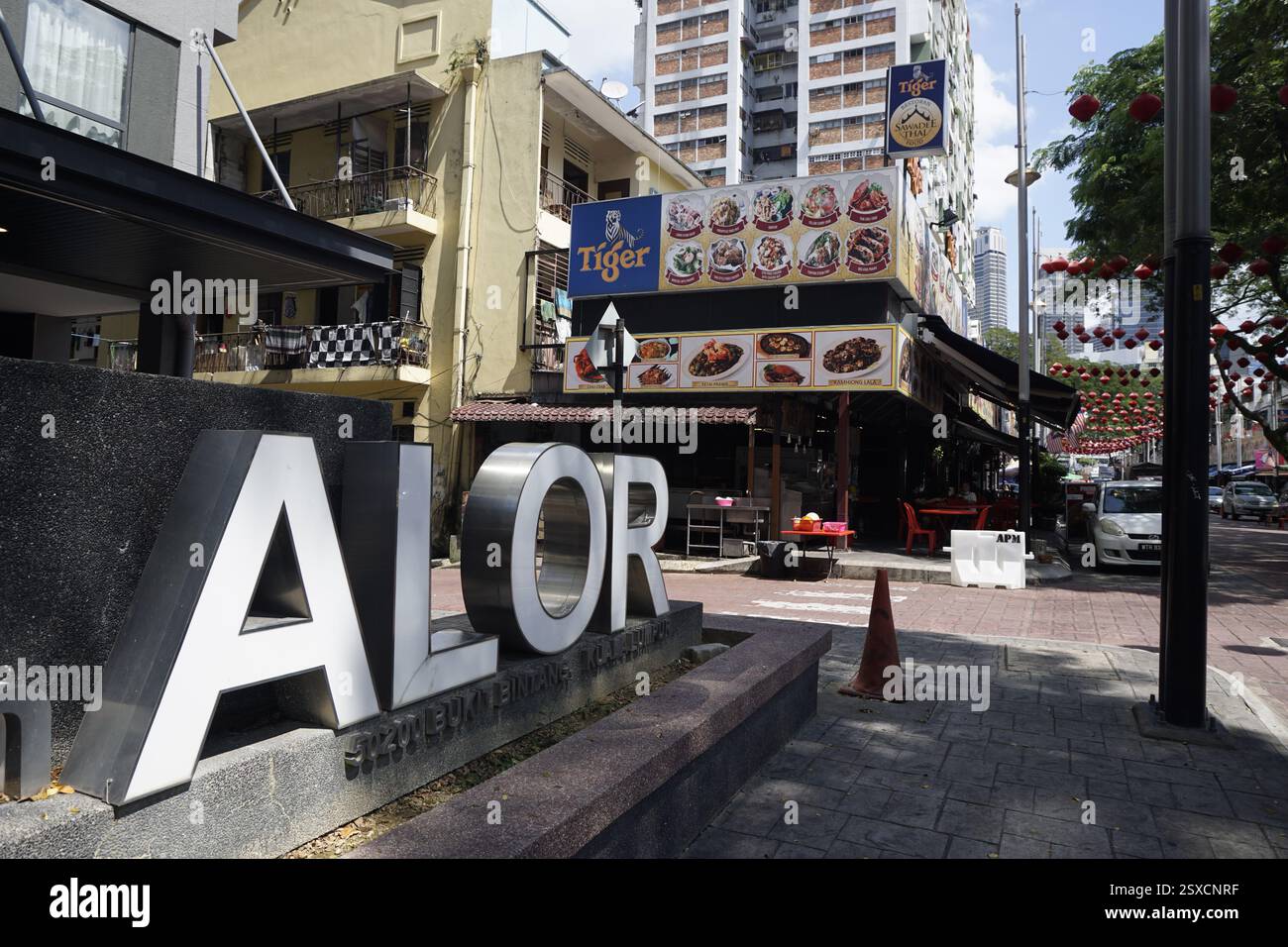 Jalan Alor sign. Jalan Alor is a famous tourist street food attraction ...