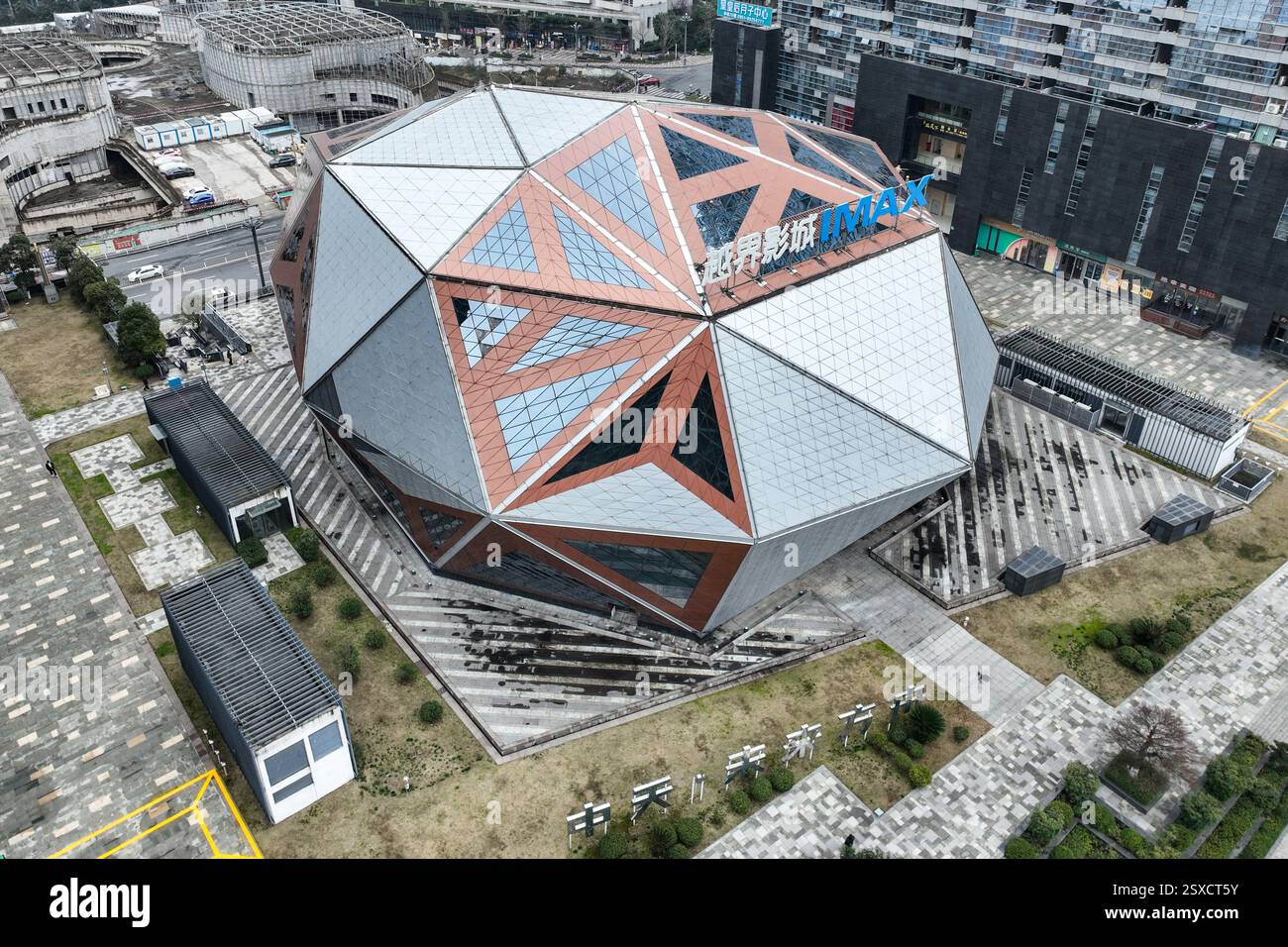 Guiyang,China.23th February 2025. Aerial view of the IMAX GT Cinema on ...