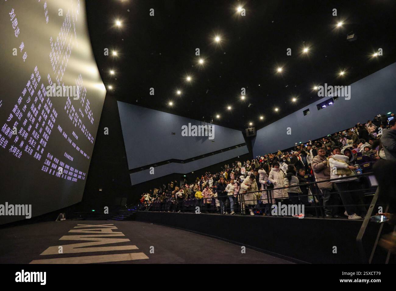 Guiyang,China.23th February 2025. Moviegoers watch the film Ne Zha 2 at ...