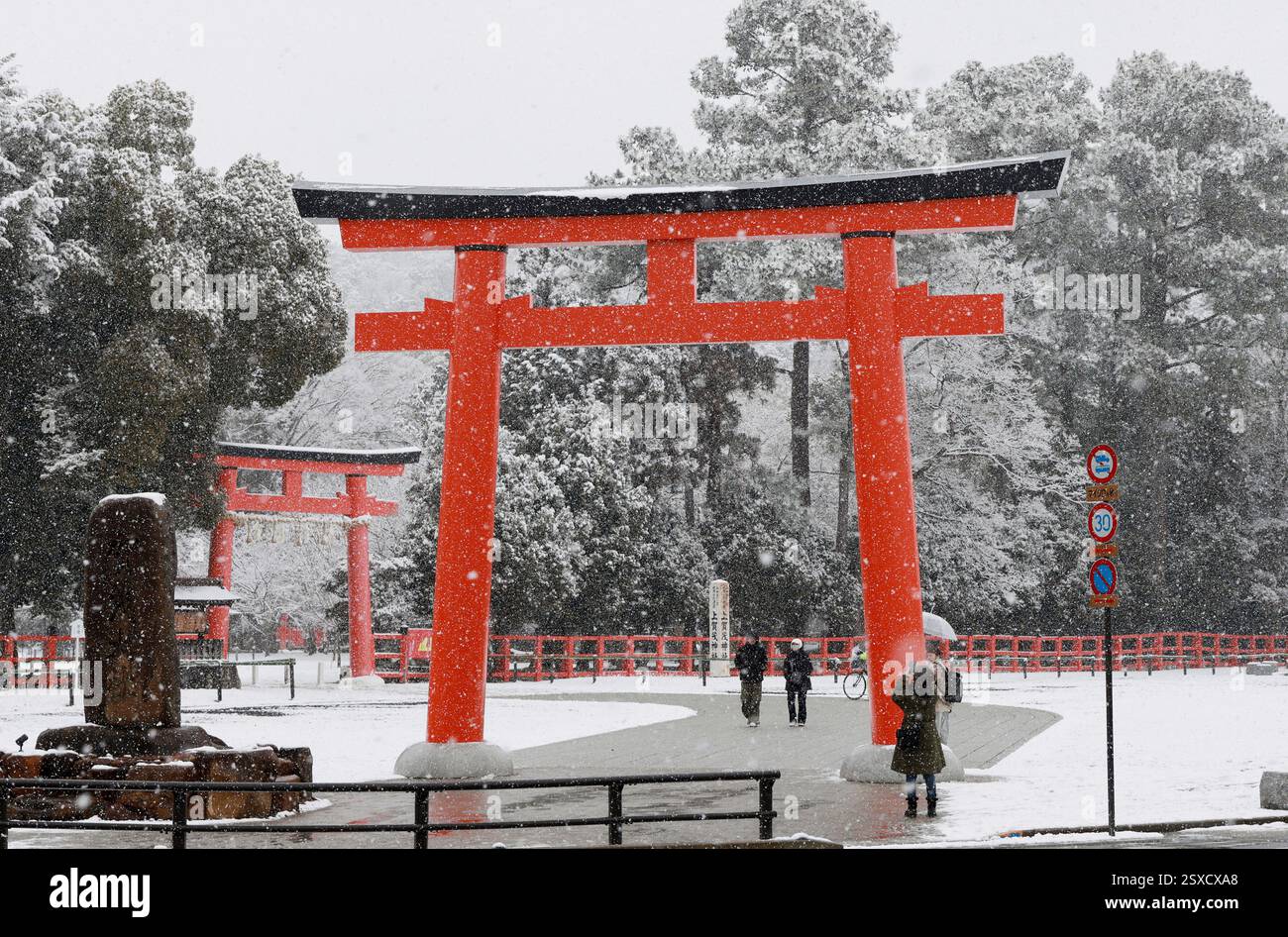 Snow falls in Kyoto City, Kyoto Prefecture on February 24, 2025. Due to ...