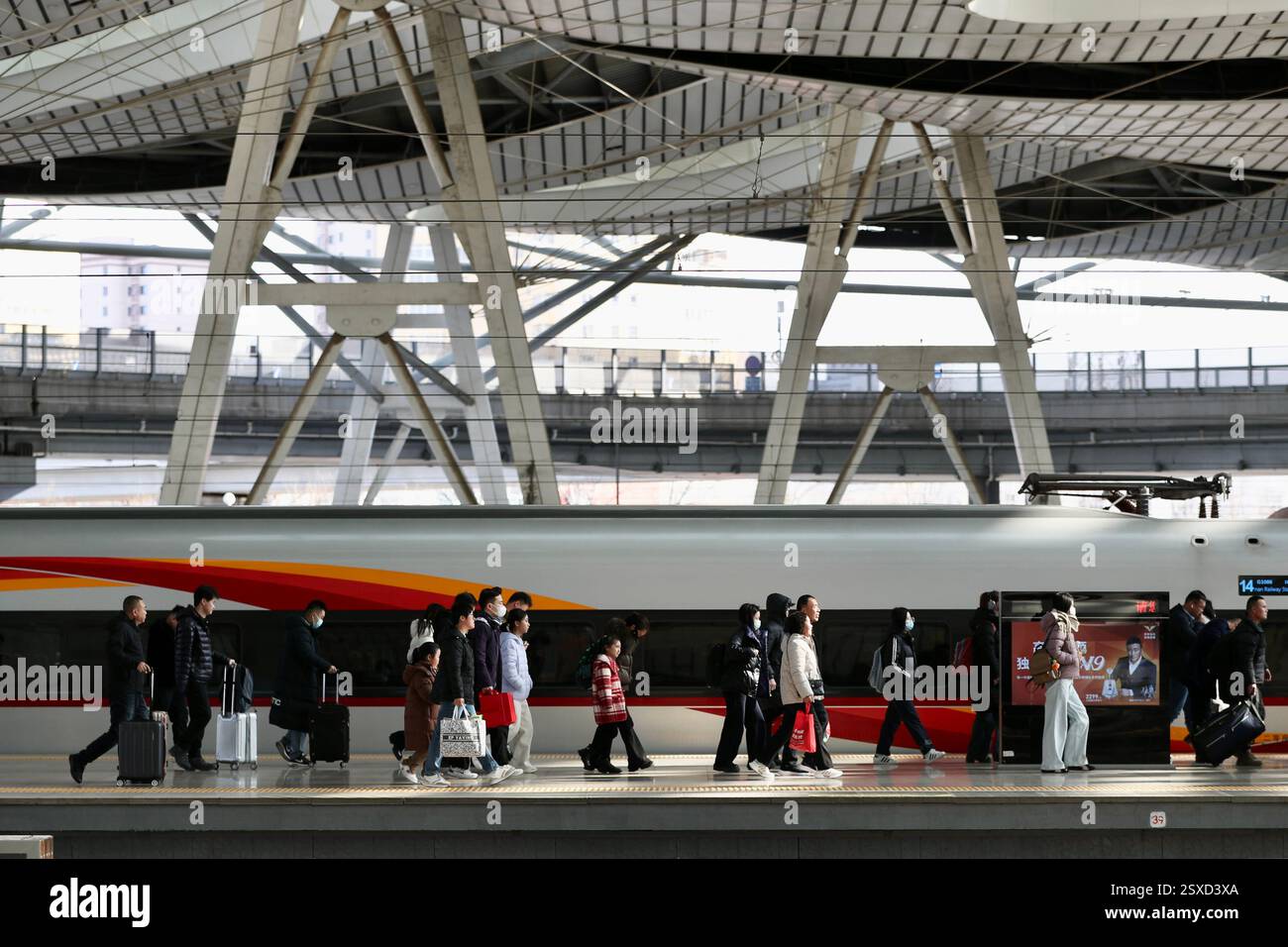 The 2025 spring festival travel rush is coming to an hi-res stock ...