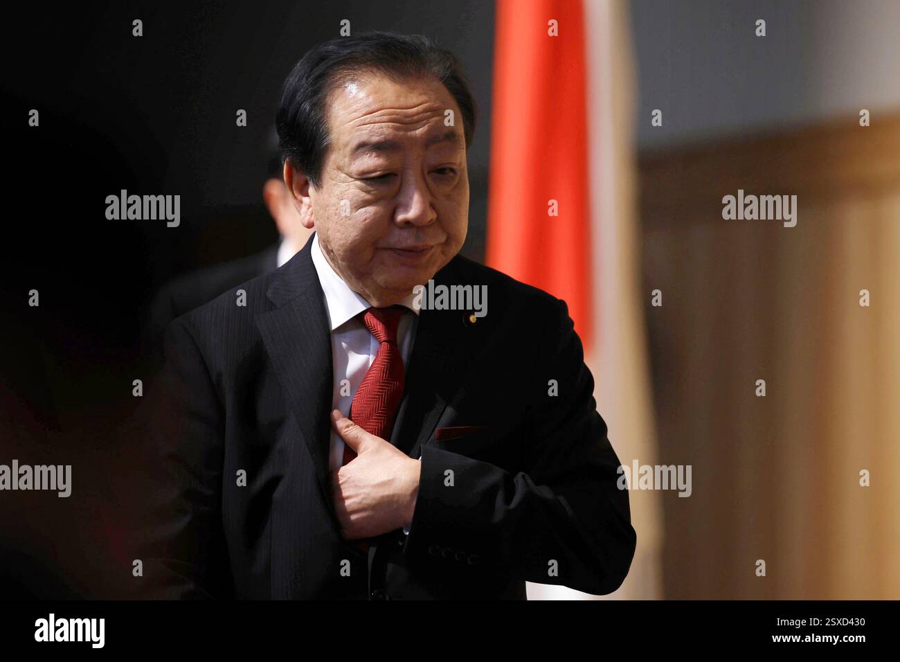 The Constitutional Democratic Party of Japan (CDP) convention is held ...