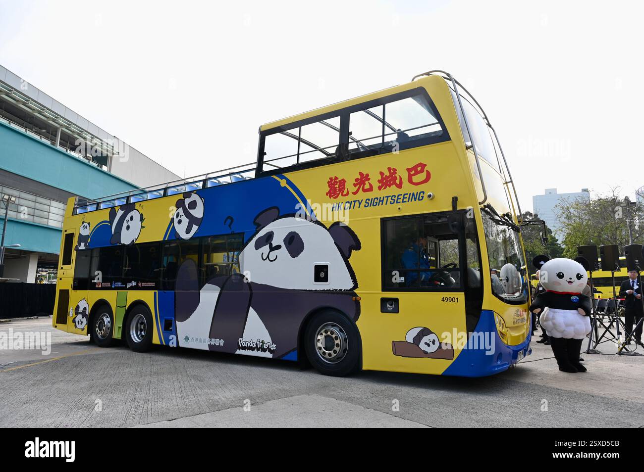 Hong Kong,China.21th February 2025. Exterior view of a panda-themed ...