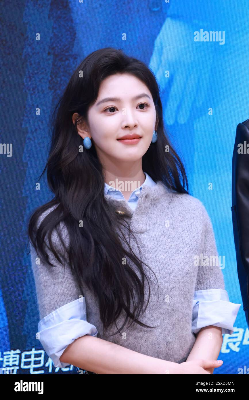 Chinese actress Zhang Ruonan attends an activity in Beijing, China, 20 ...