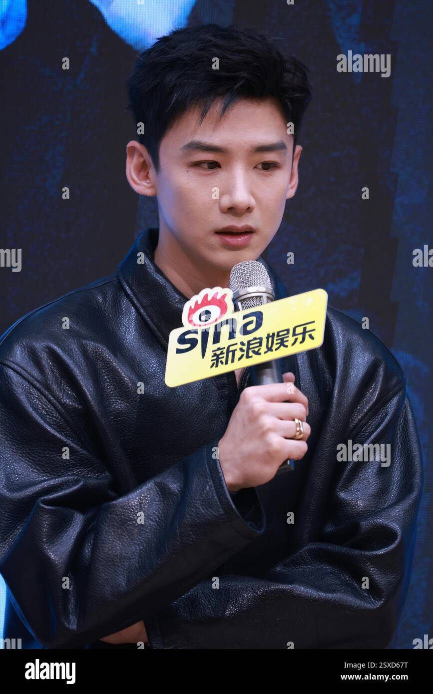 Chinese actor Bai Jingting attends an activity in Beijing, China, 20 ...