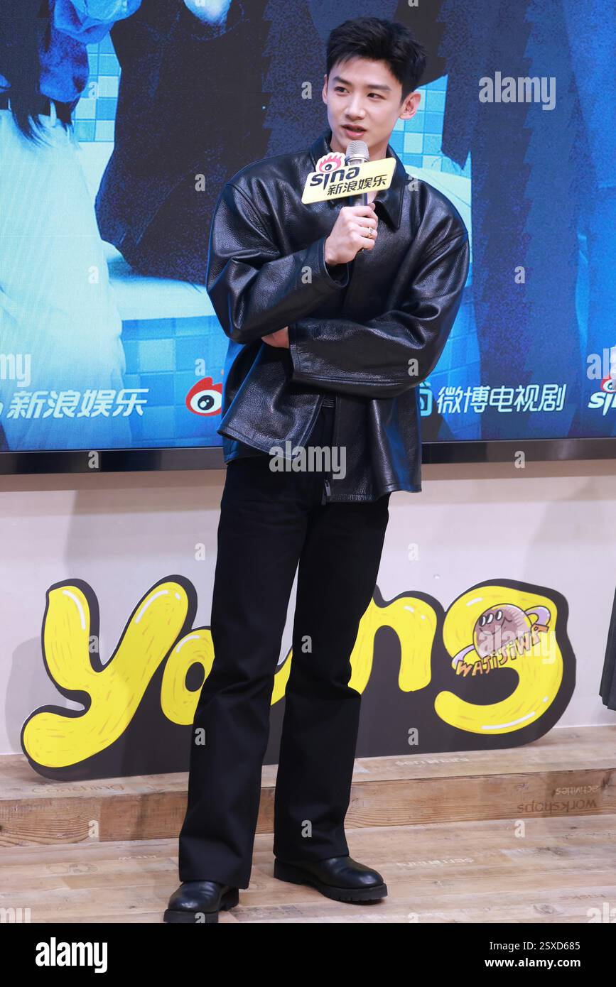Chinese actor Bai Jingting attends an activity in Beijing, China, 20 ...