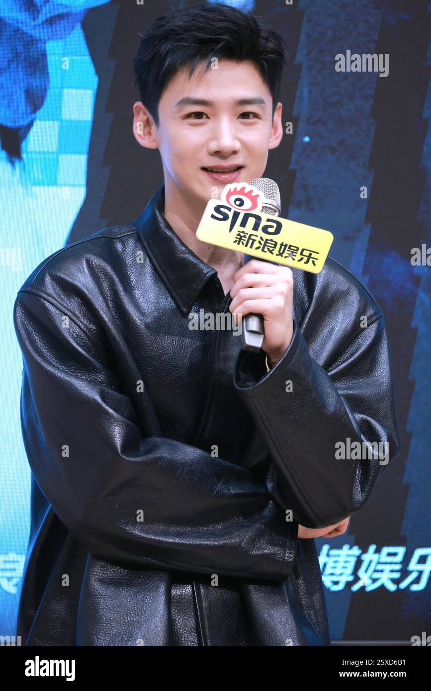 Chinese actor Bai Jingting attends an activity in Beijing, China, 20 ...