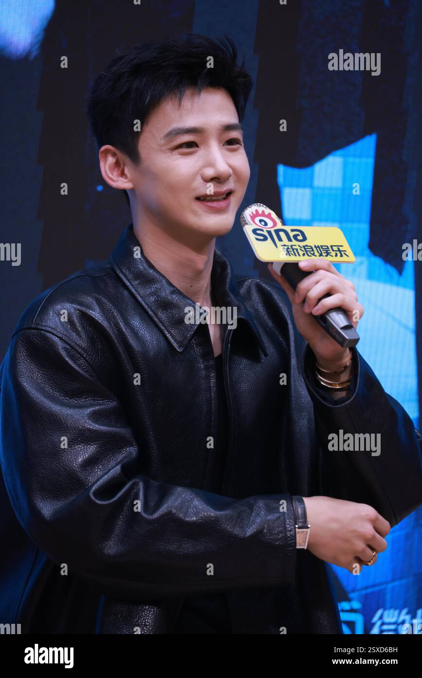 Chinese actor Bai Jingting attends an activity in Beijing, China, 20 ...