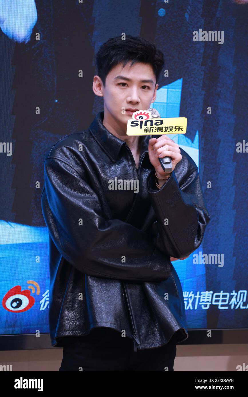 Chinese actor Bai Jingting attends an activity in Beijing, China, 20 ...