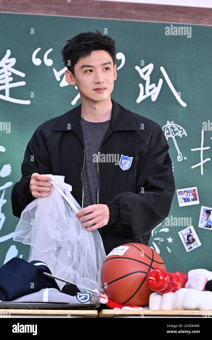 Chinese actor Bai Jingting attends an activity in Beijing, China, 21 ...
