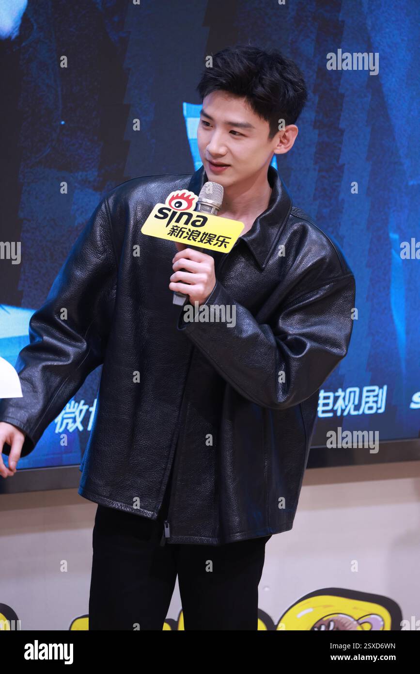 Chinese actor Bai Jingting attends an activity in Beijing, China, 20 ...
