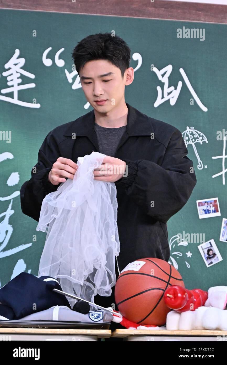 Chinese actor Bai Jingting attends an activity in Beijing, China, 21 ...