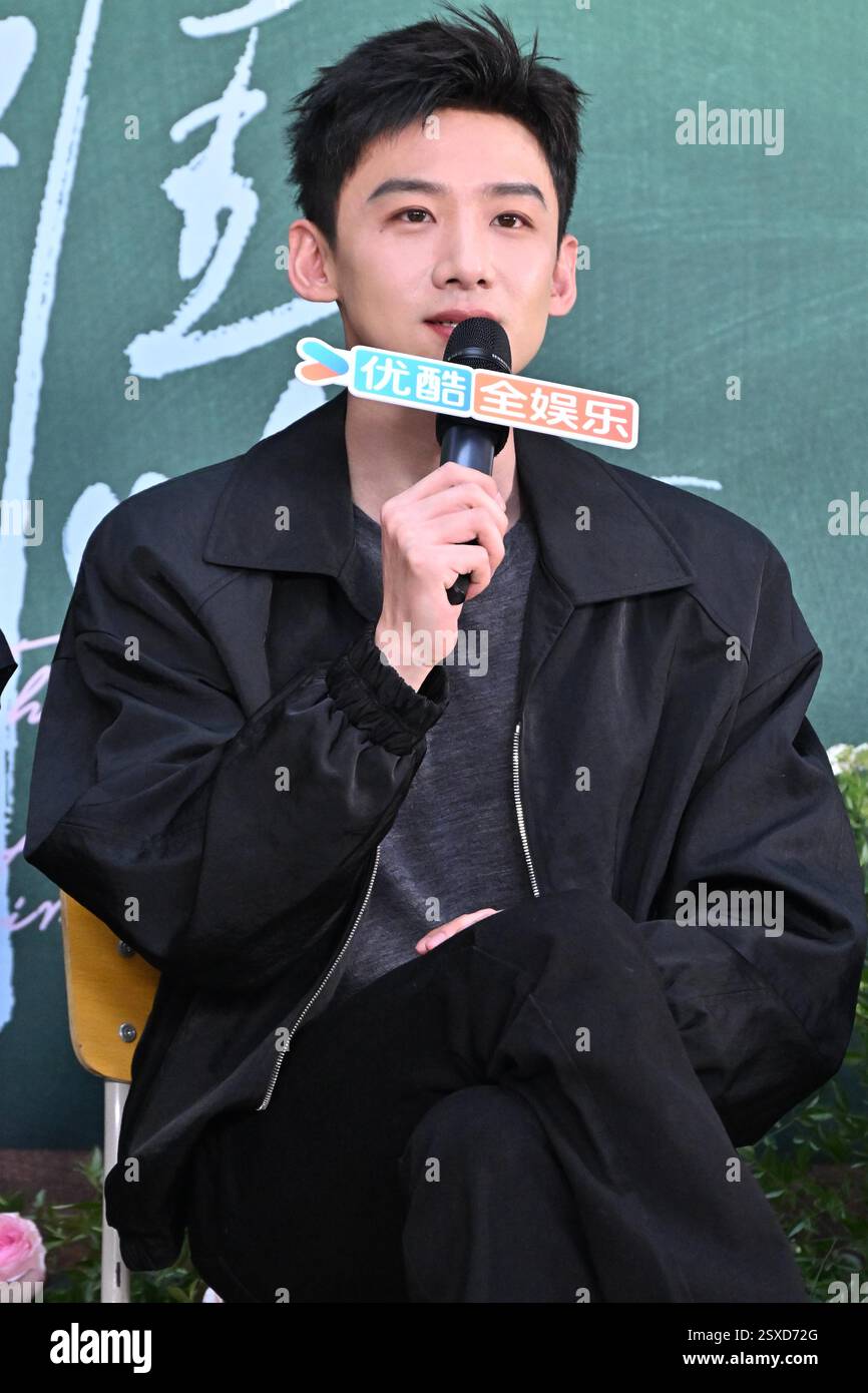 Chinese actor Bai Jingting attends an activity in Beijing, China, 21 ...