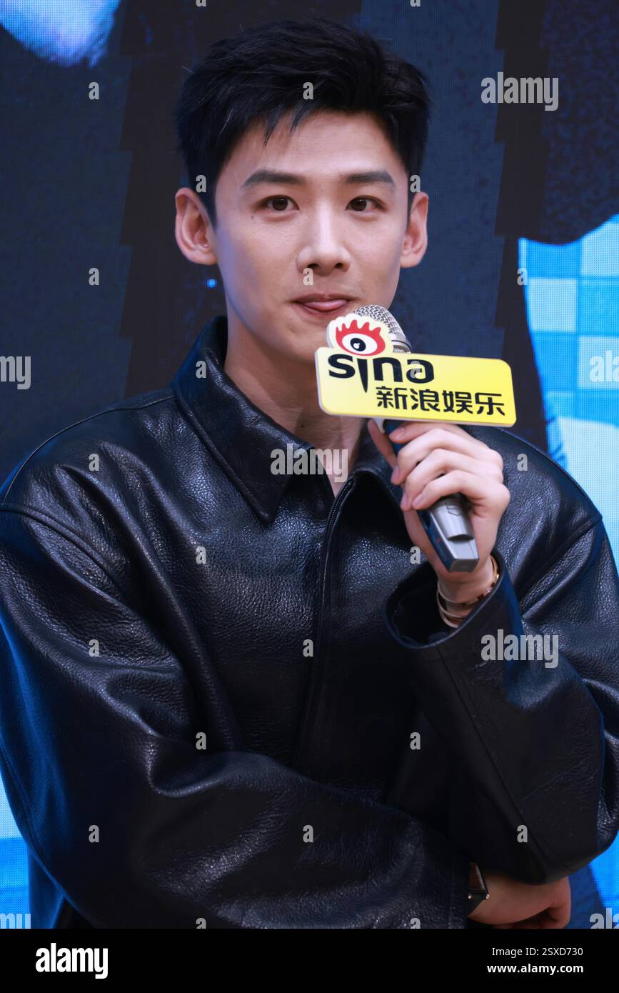 Chinese actor Bai Jingting attends an activity in Beijing, China, 20 ...