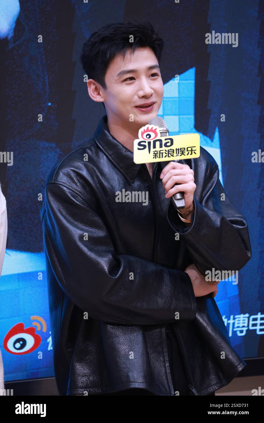 Chinese actor Bai Jingting attends an activity in Beijing, China, 20 ...