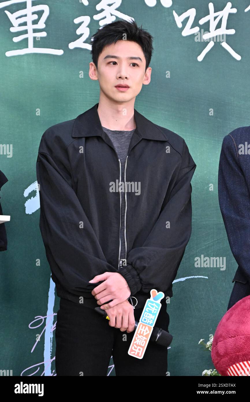 Chinese actor Bai Jingting attends an activity in Beijing, China, 21 ...