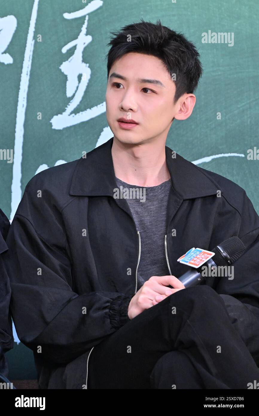 Chinese actor Bai Jingting attends an activity in Beijing, China, 21 ...