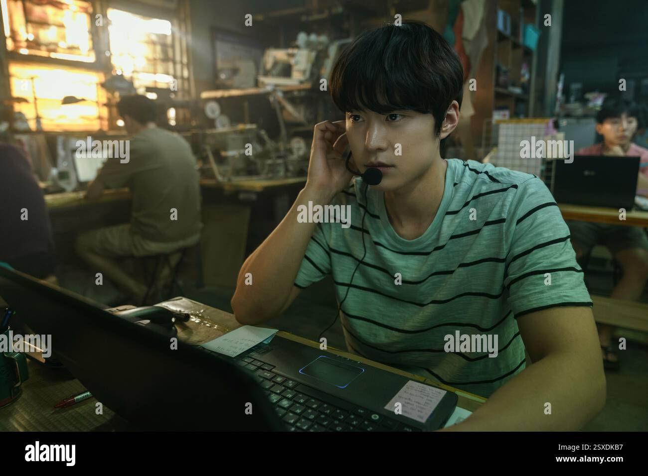 Gong myoung hi-res stock photography and images - Alamy