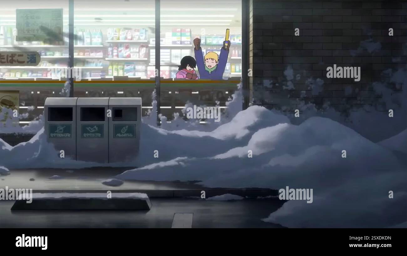 LOOK BACK (2024) -Original title: RUKKU BAKKU-, directed by KIYOTAKA ...