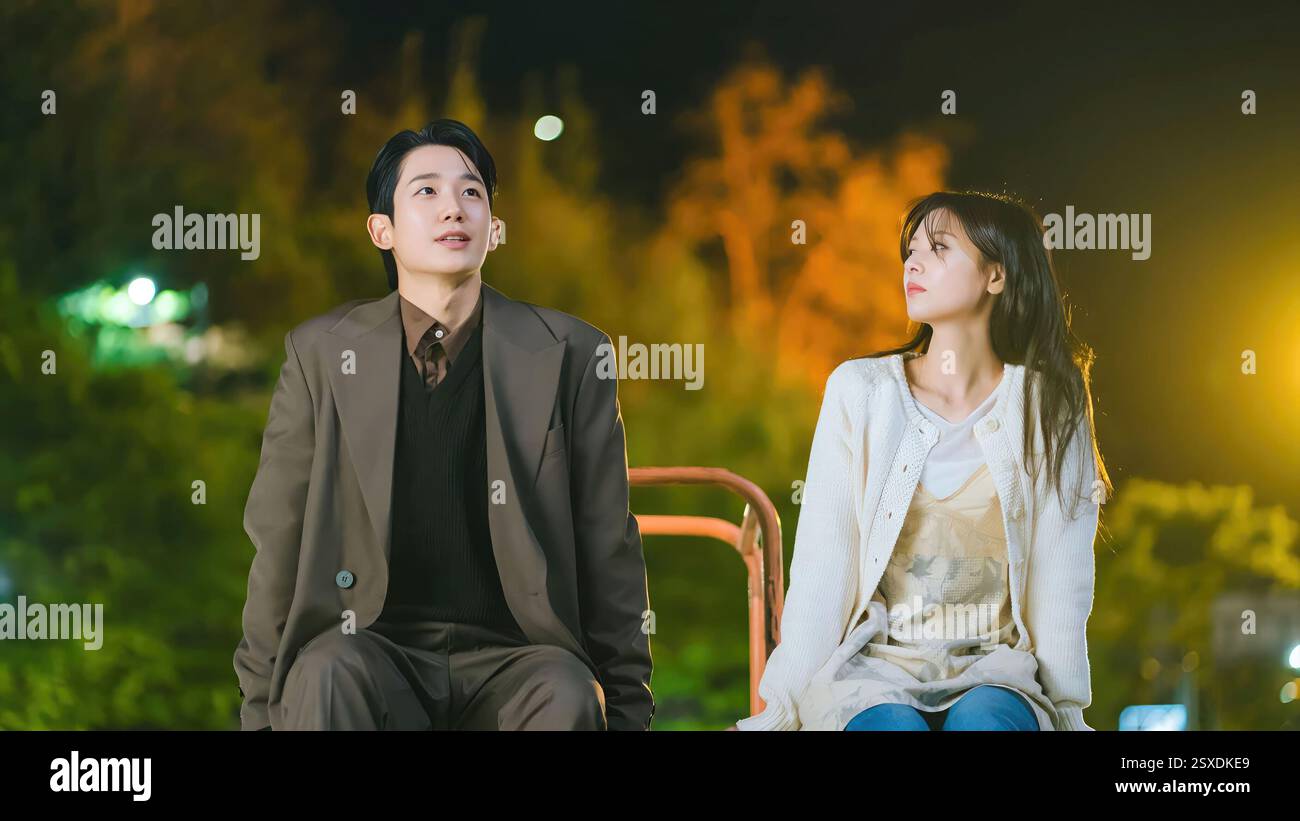 JUNG SO-MIN and JUNG HAE-IN in EOM-MA CHIN-GU A-DEUL (2024), directed ...