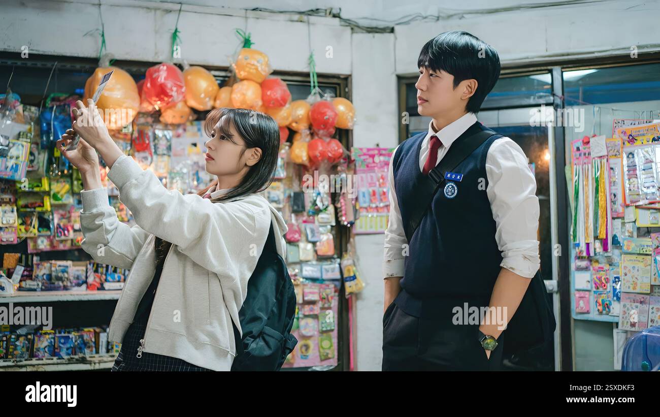 JUNG SO-MIN and JUNG HAE-IN in EOM-MA CHIN-GU A-DEUL (2024), directed by JE WON YU. Credit: TVN ...