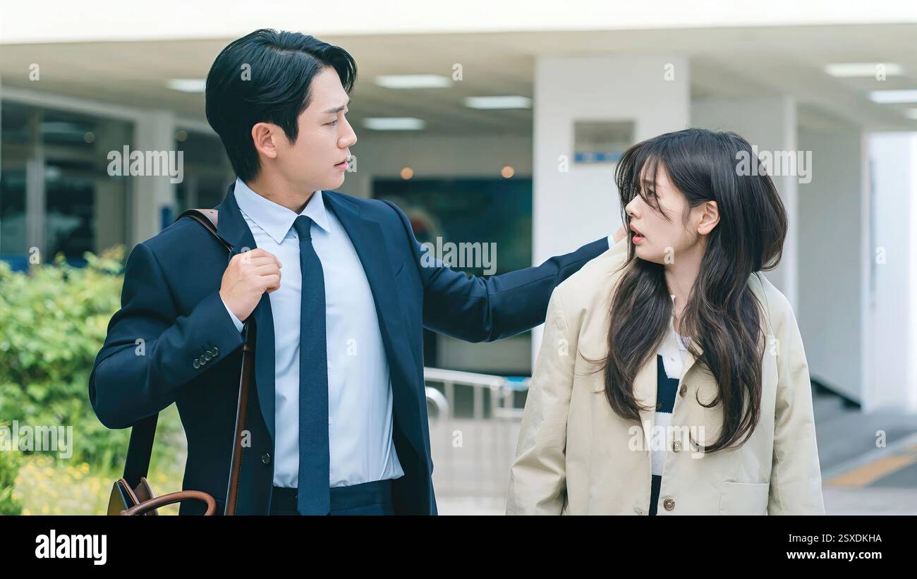 JUNG SO-MIN and JUNG HAE-IN in EOM-MA CHIN-GU A-DEUL (2024), directed ...