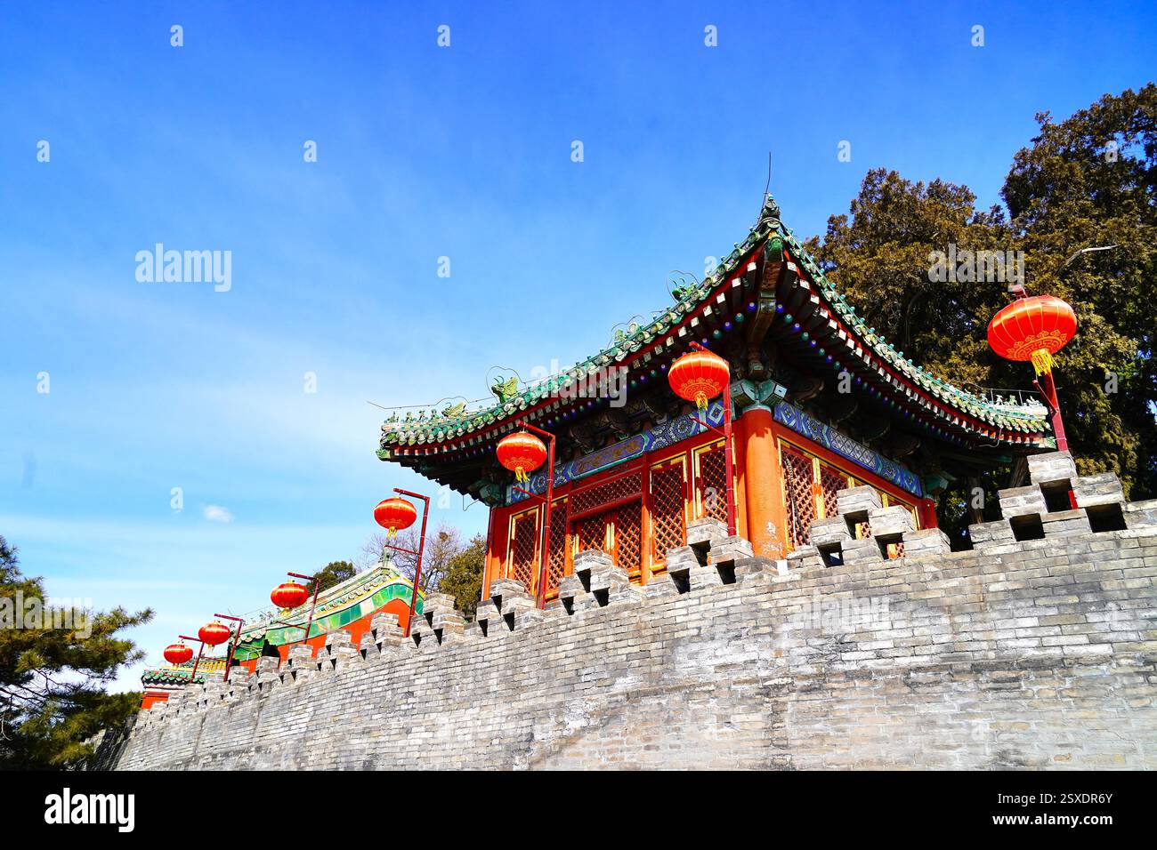Early spring scenery at the Beihai Park in Beijing, China, 21 February ...