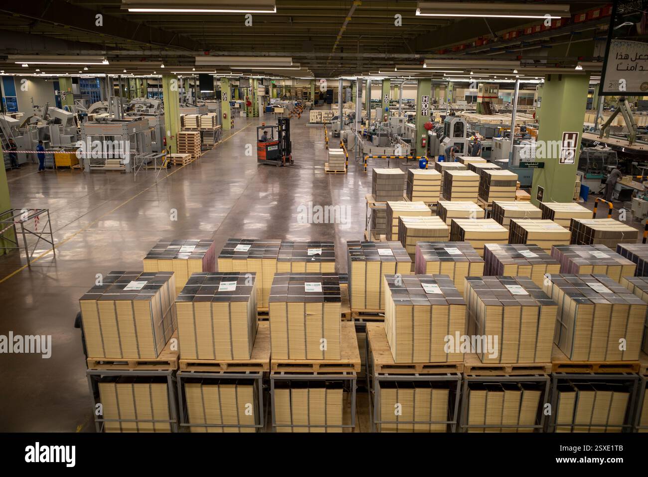 Medina, Saudi Arabia - July 2, 2024: Al Quran, Holy Book of Islam ...