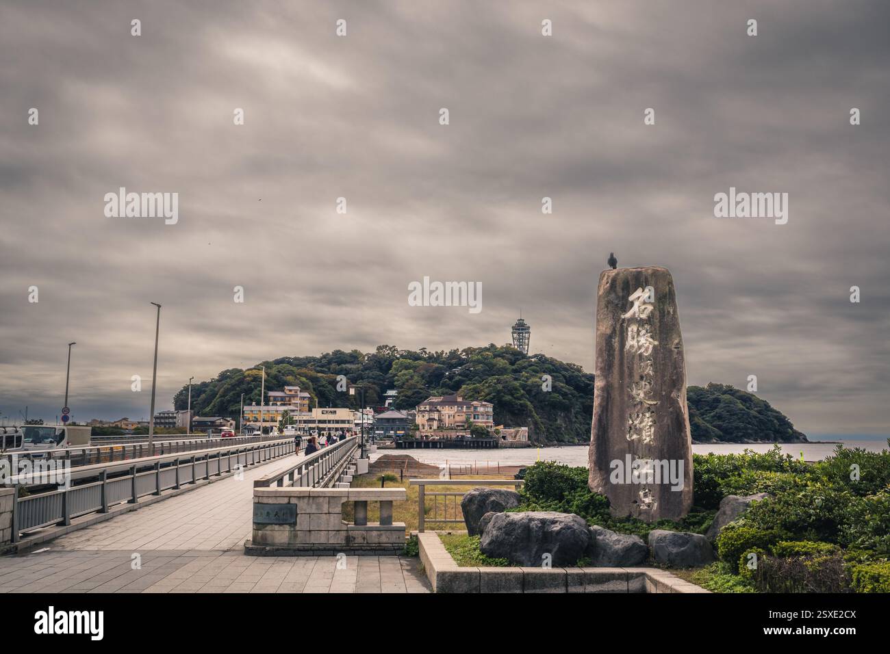 photos of the island of Enoshima Stock Photo - Alamy