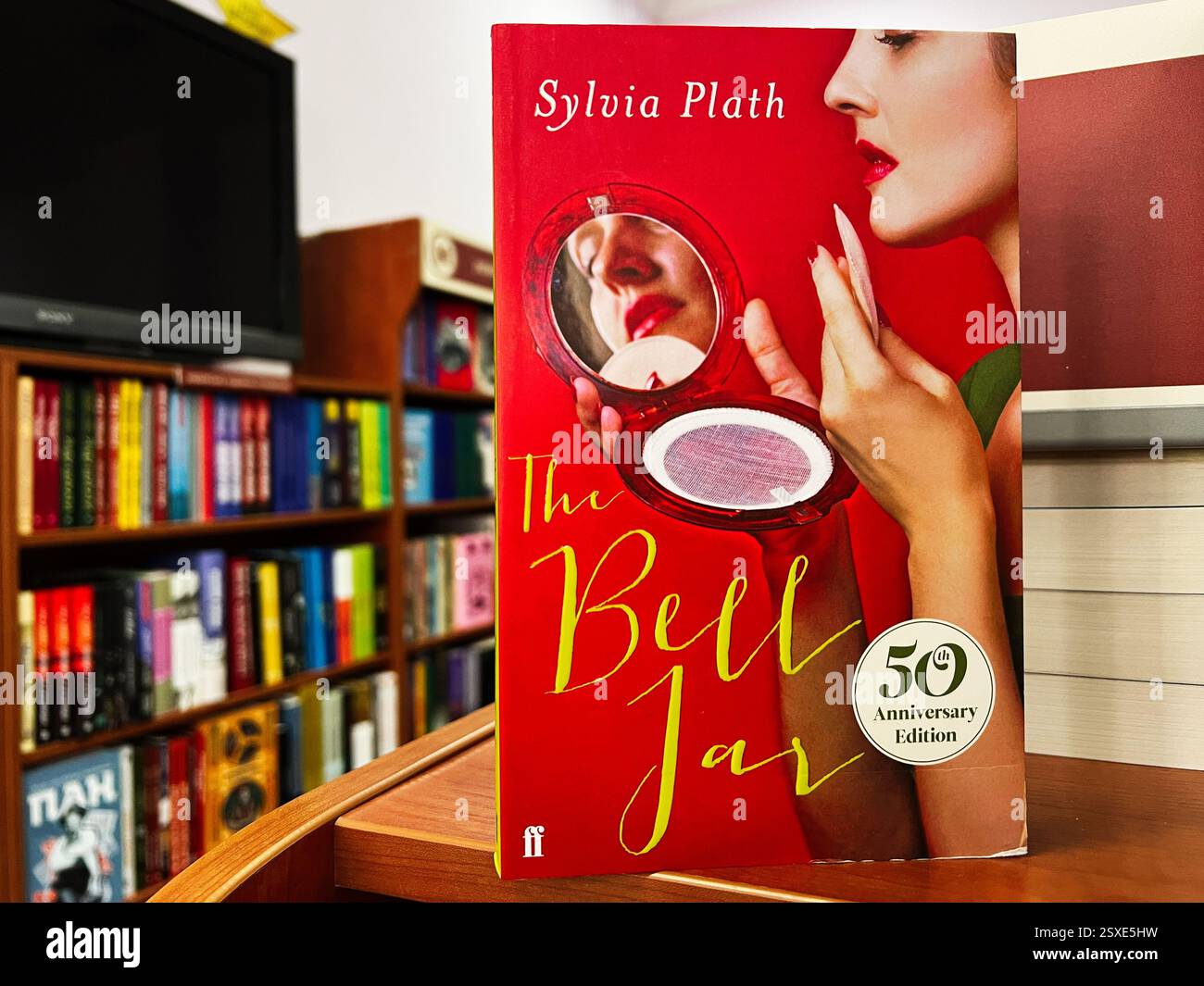 Lviv, Ukraine - February 20, 2025: The Bell Jar by Sylvia Plath, 50th ...