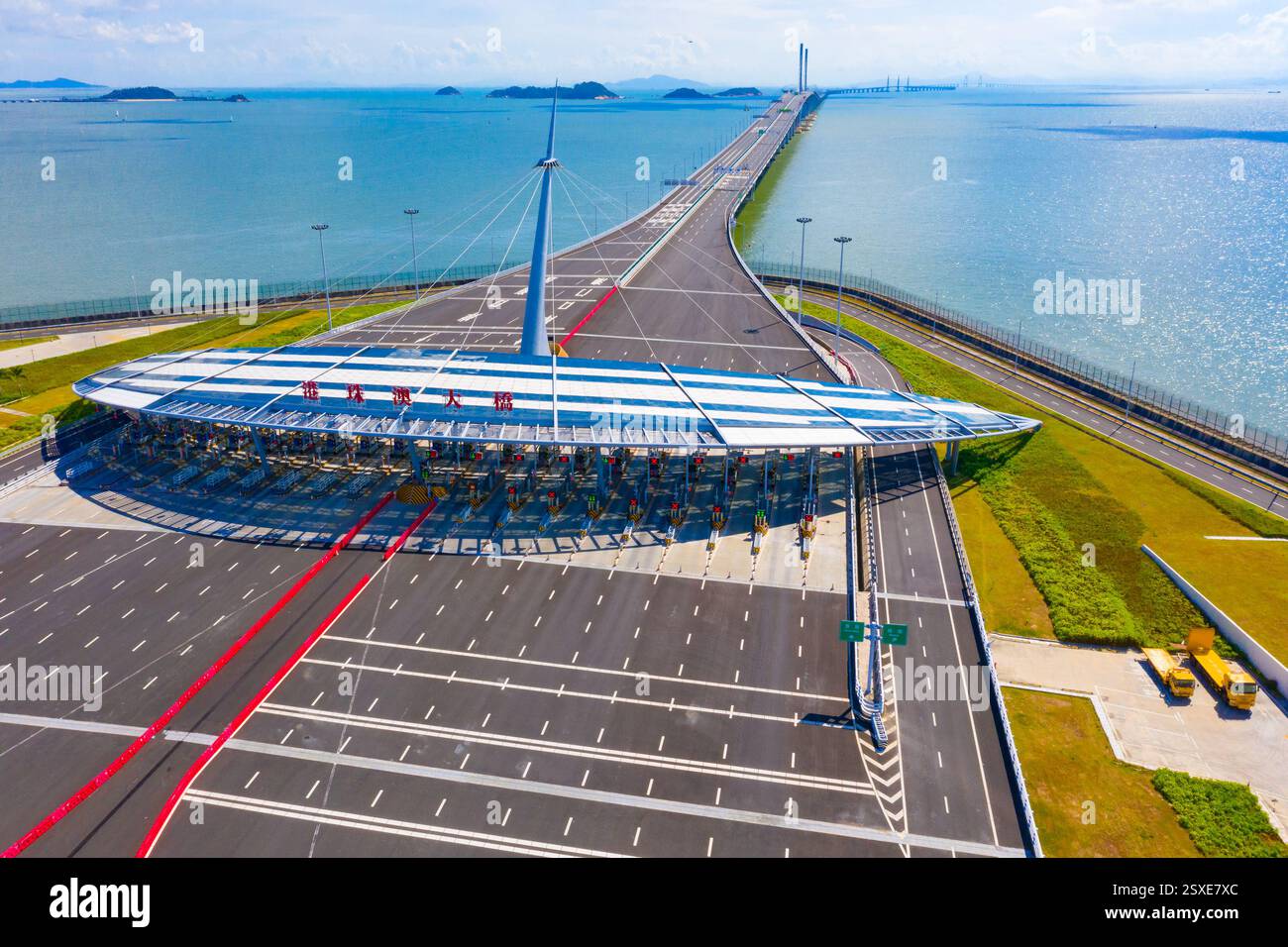 Aerial view of the Zhuhai section of the Hong Kong Zhuhai Macao Bridge ...