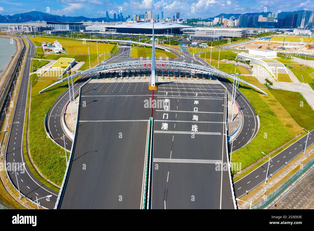 Aerial view of the Zhuhai section of the Hong Kong Zhuhai Macao Bridge ...