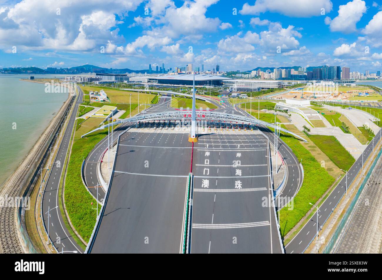 Aerial view of the Zhuhai section of the Hong Kong Zhuhai Macao Bridge ...