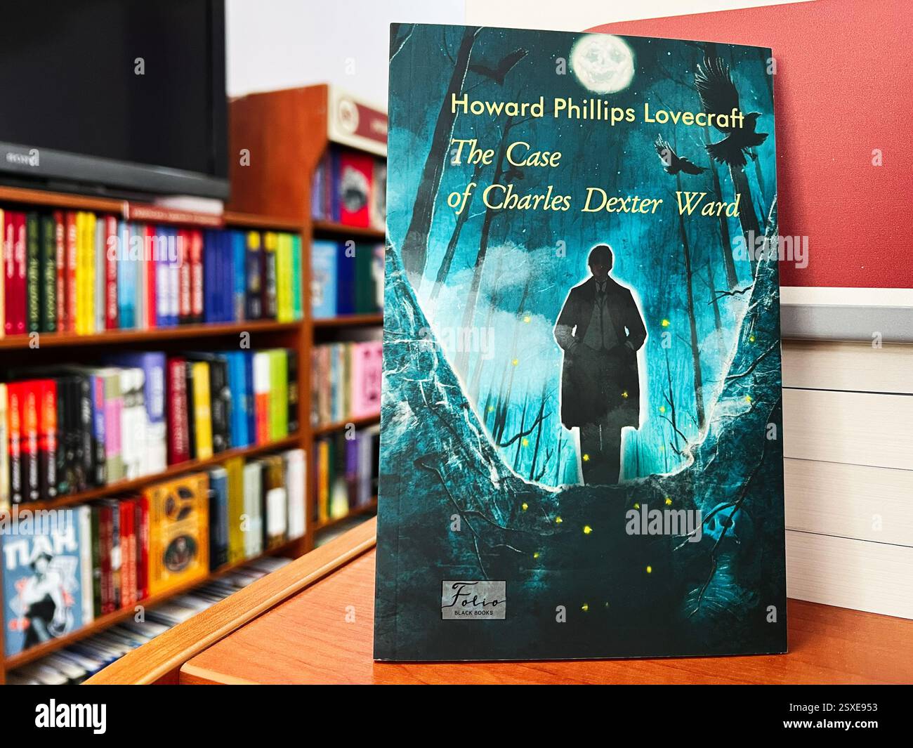 Lviv, Ukraine - February 20, 2025: Front cover of 'The Case of Charles ...