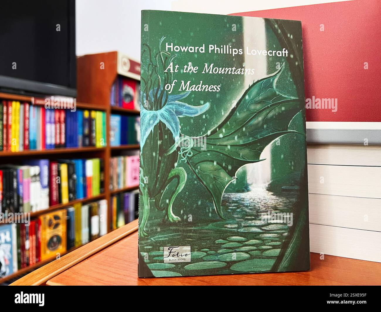 Lviv, Ukraine - February 20, 2025: Cover art of Howard Phillips ...