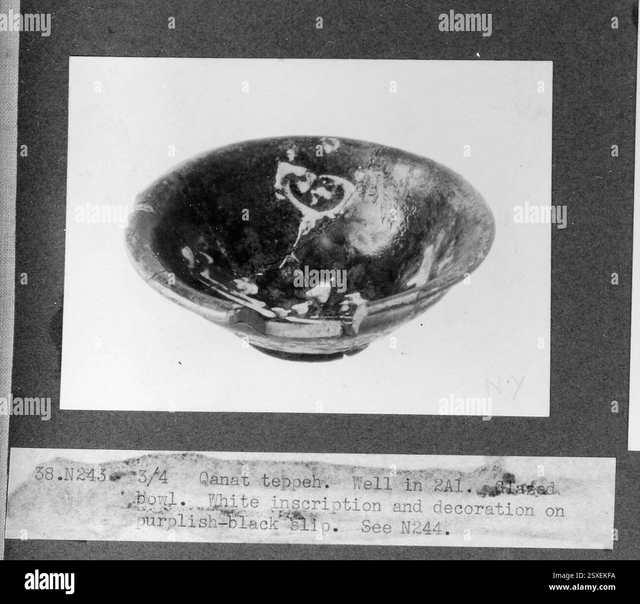 Bowl, 9th–10th century, Nishapur: A bowl excavated from Qanat Tepe in ...