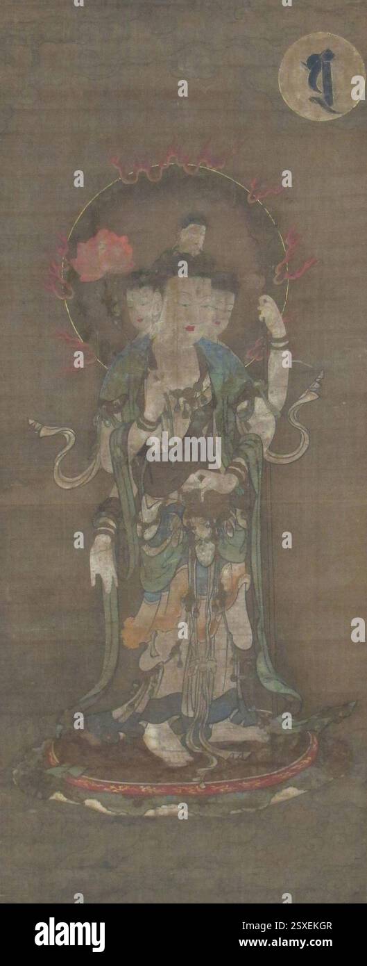 This painting from 14th-century Japan features one of the Twelve ...