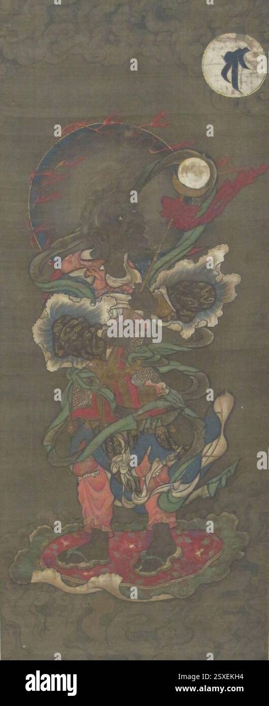 This painting from 14th-century Japan features one of the Twelve ...