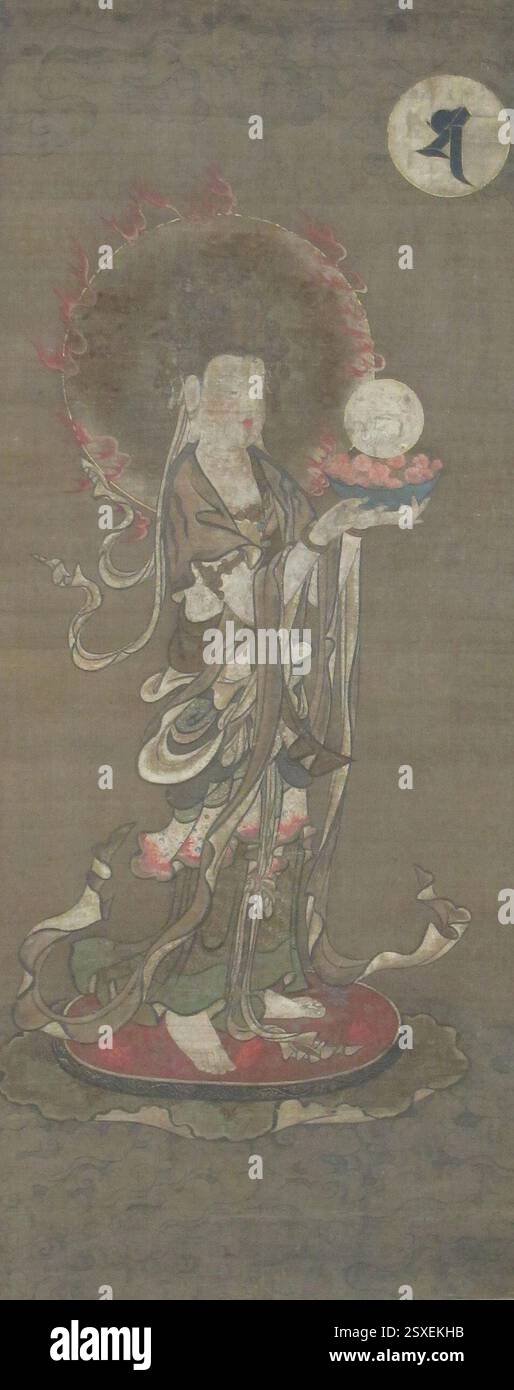 This painting from 14th-century Japan features one of the Twelve ...