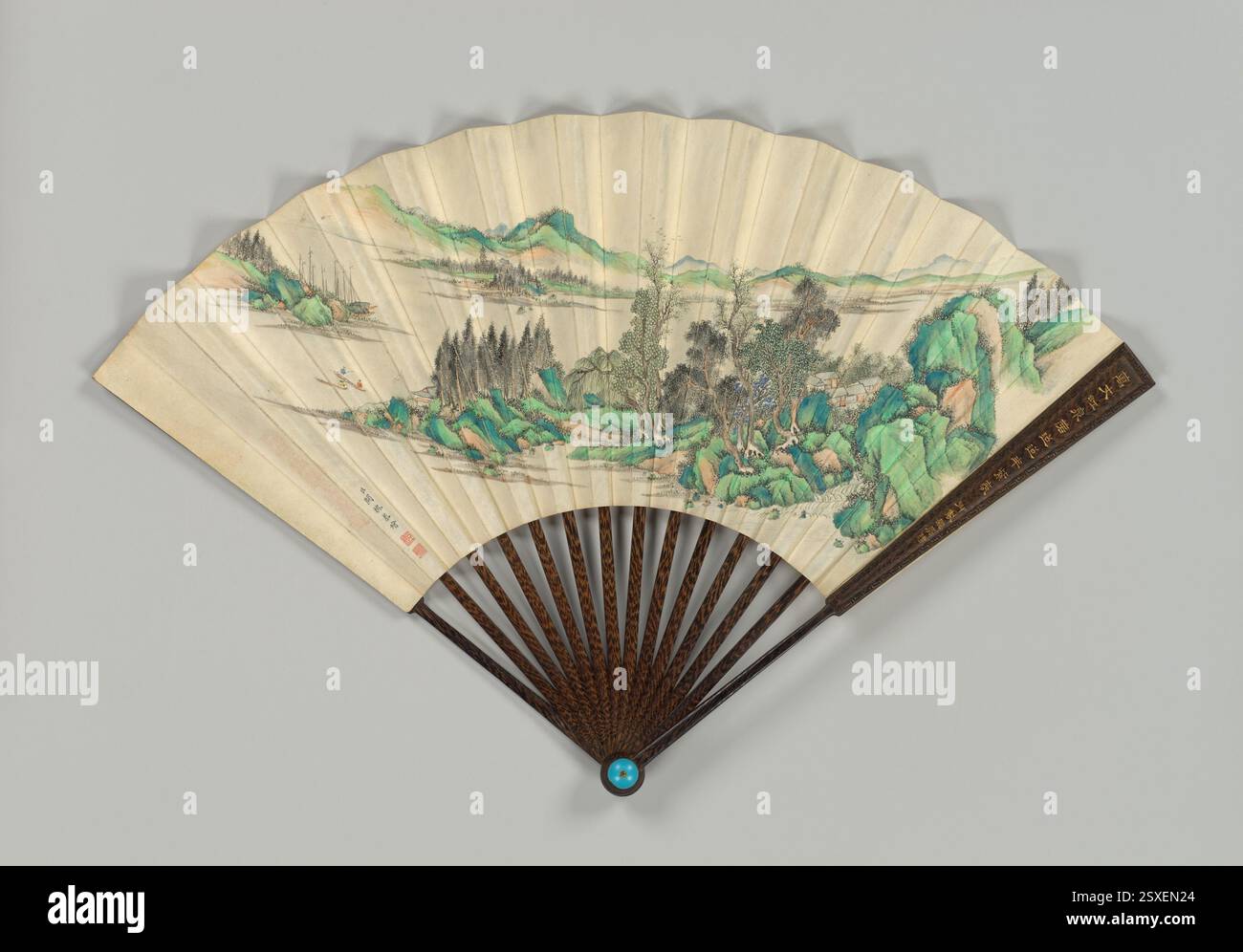 A Qing dynasty fan from the Qianlong period, made of paper and ...