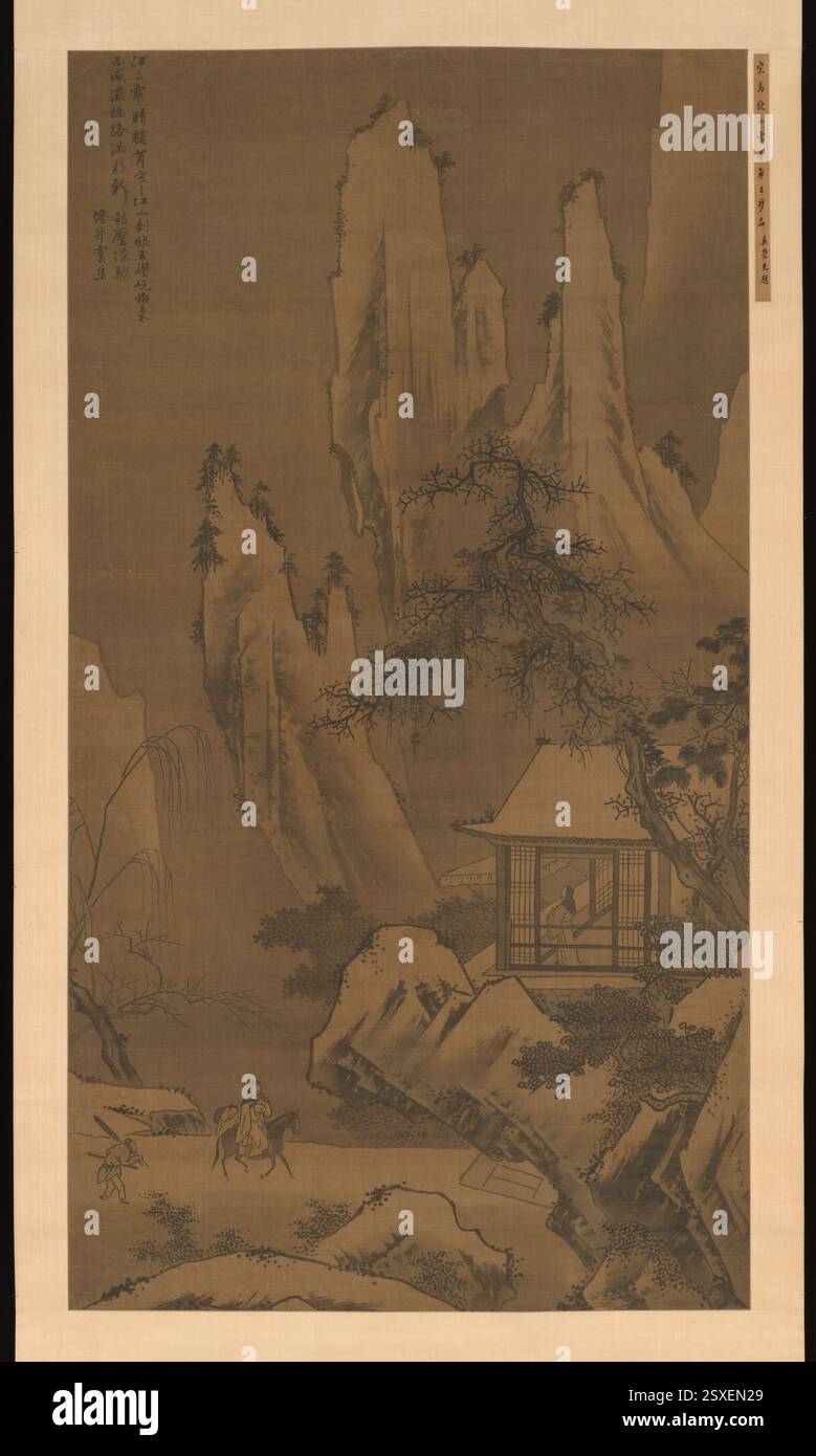 A mid-16th-century hanging scroll painting in the style of Lou Guan ...