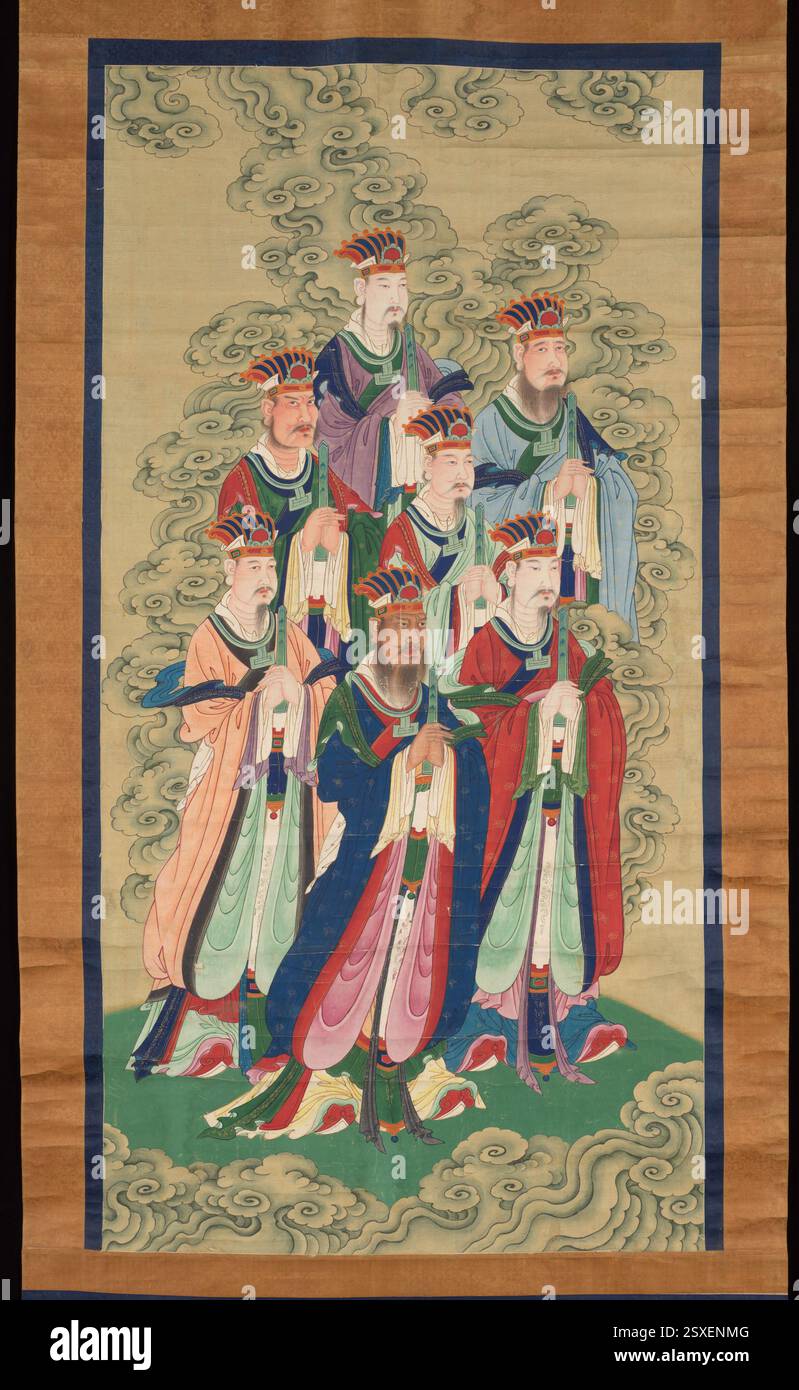A Chinese painting from the Ming or Qing dynasty featuring seven ...
