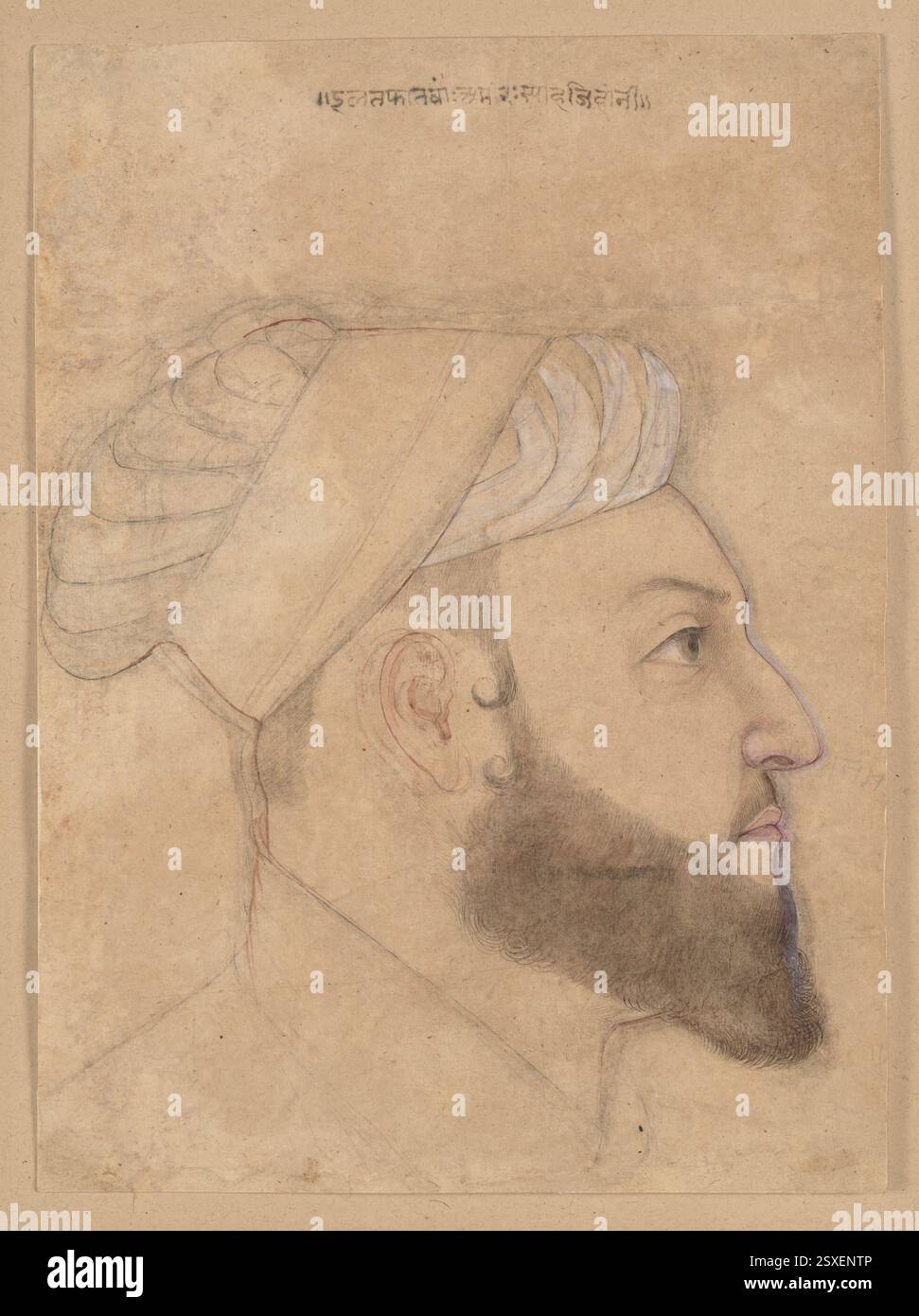 A brush drawing of Iltifat Khan, a well-connected Mughal noble ...