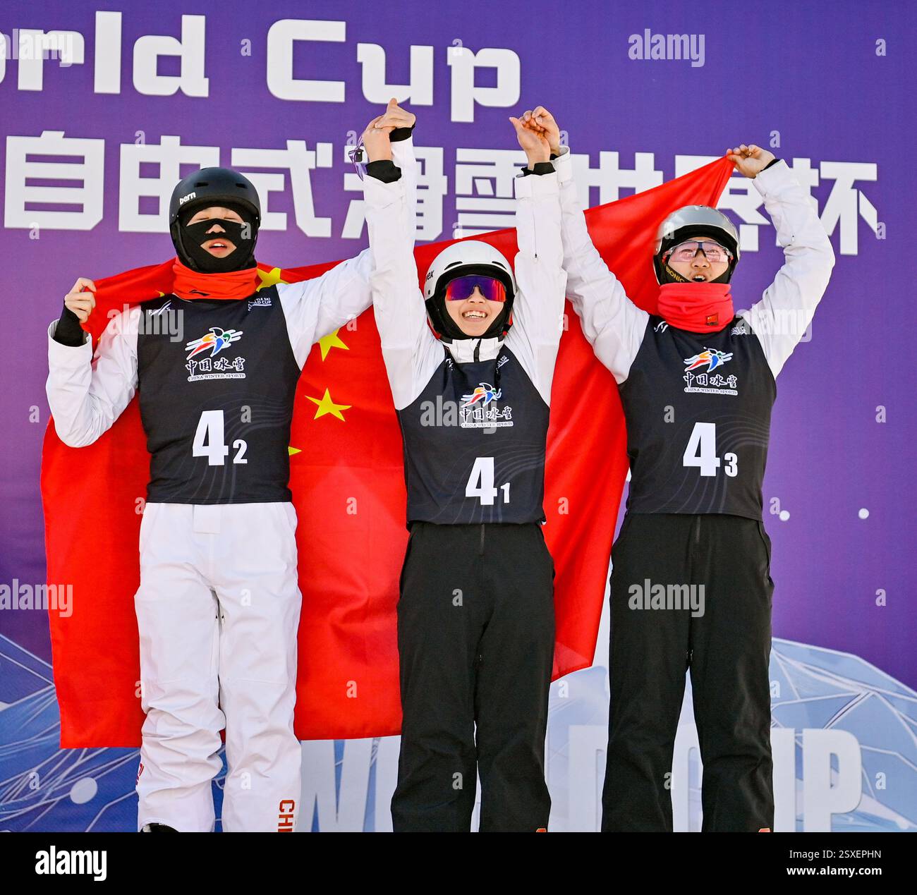 Jilin, China's Jilin Province. 24th Feb, 2025. Li Xinpeng, Chen Meiting and Wang Xindi (L to R ...