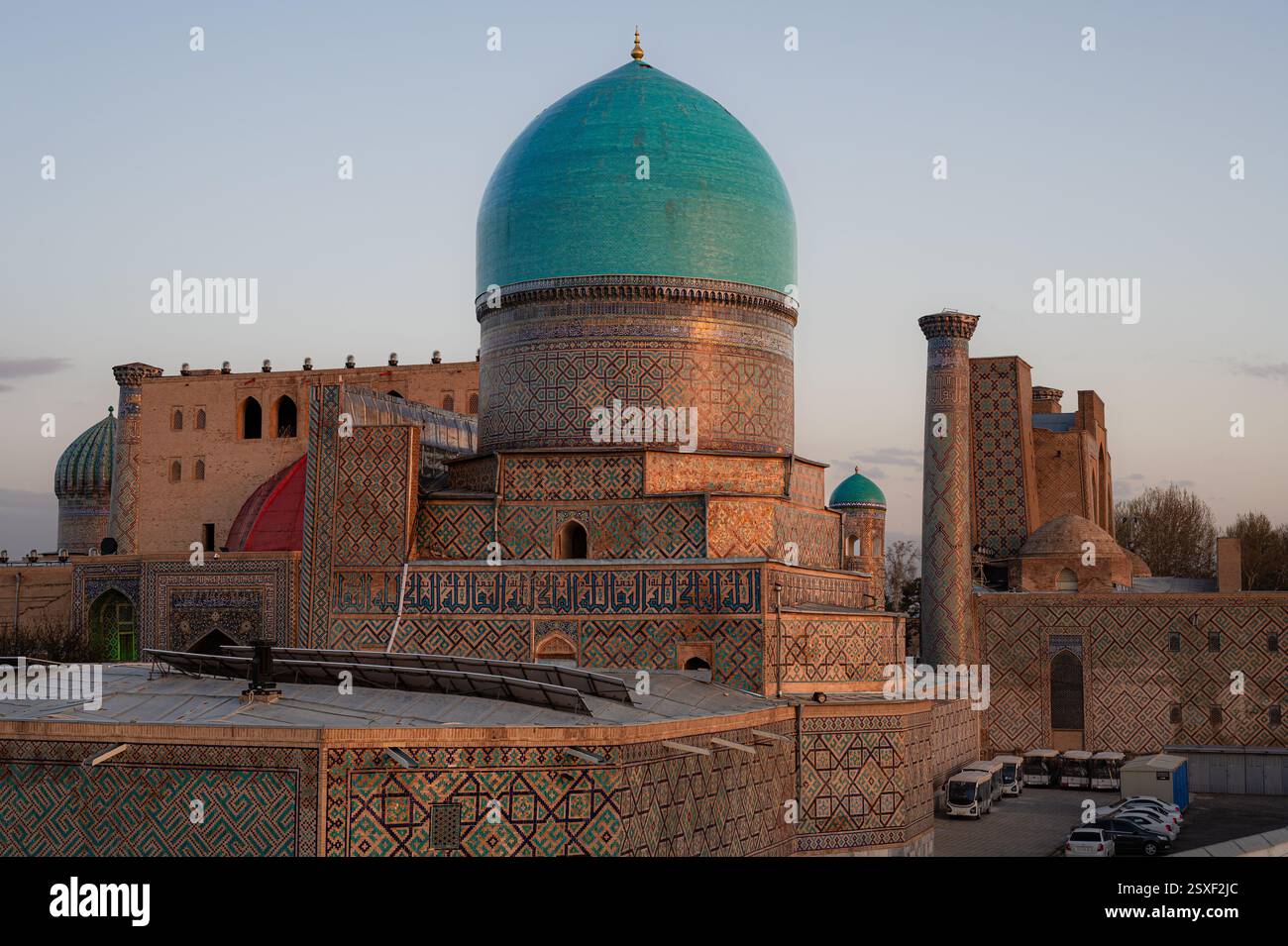 Turquoise dome of the Tilya-Kori Madrasah at the Registan square in ...