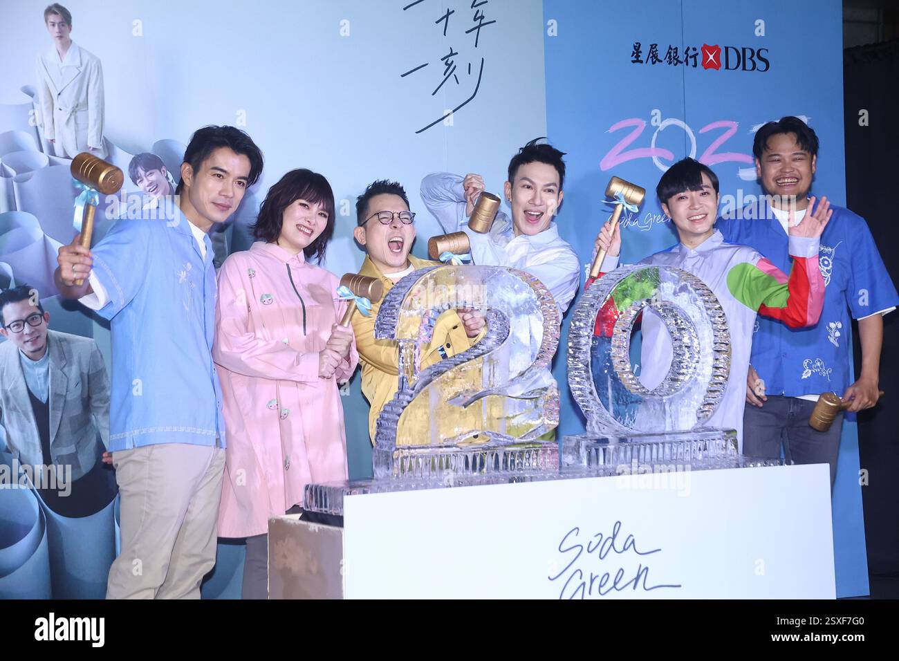 TAIPEI, CHINA - FEBRUARY 23, 2025 - Taiwanese band Sodagreen attends a ...